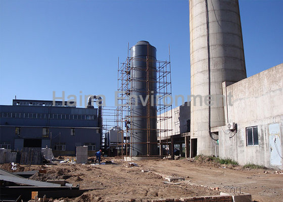 Biomass Boiler Industrial Wet Gas Scrubber For Air Treatment Little Resistance