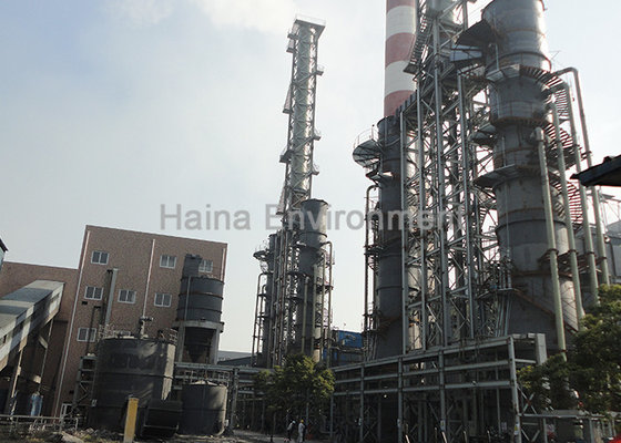 Carbon Steel Plate Wet Gas Scrubber For Industrial Boiler Flue Gas Treatment