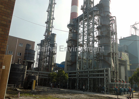 Carbon Steel Plate Wet Gas Scrubber For Industrial Boiler Flue Gas Treatment
