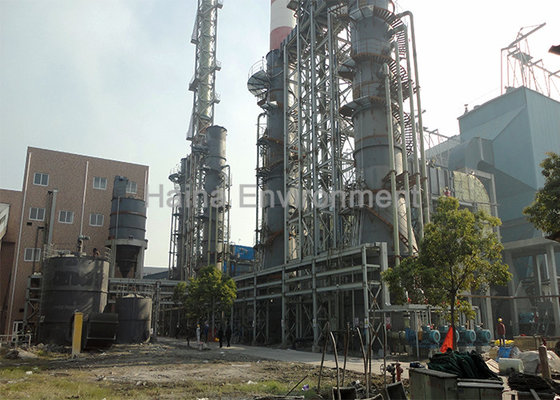 Carbon Steel Plate Wet Gas Scrubber For Industrial Boiler Flue Gas Treatment
