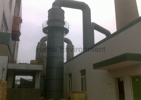 Industrial Boiler Flue Gas Desulfurization Equipment Easy Installation