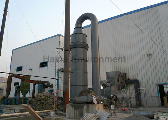 outside Flue Gas Desulfurization equipment Carbon Steel Plate Acid Base Resistant