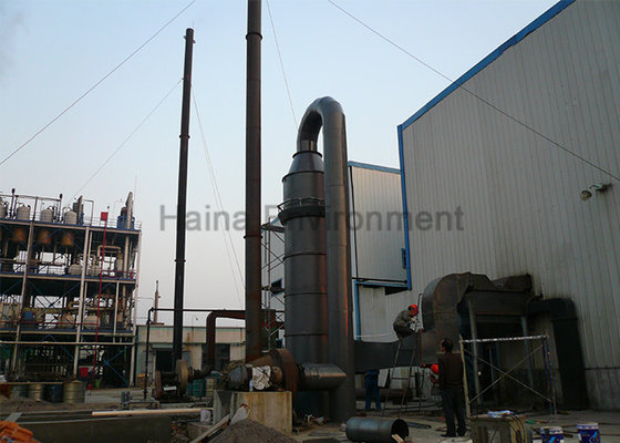 outside Flue Gas Desulfurization equipment Carbon Steel Plate Acid Base Resistant