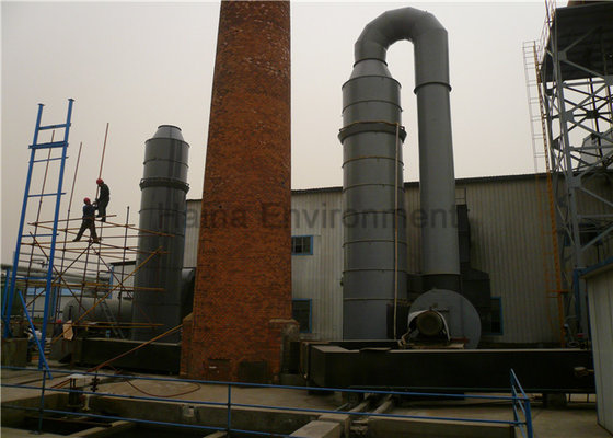 Water Film Industrial Dust Collector , Flue Gas Desulfurisation Equipment Outdoor