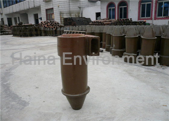 Wear Resistant Industrial Smoke Filter For Coal Fired Steam Boiler