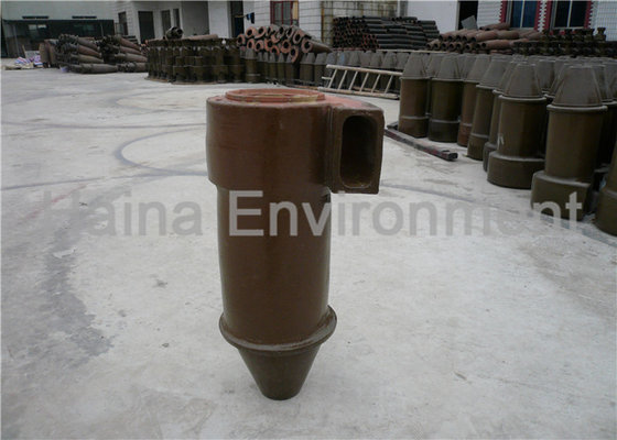 Wear Resistant Industrial Smoke Filter For Coal Fired Steam Boiler