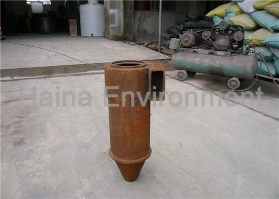 Tangential Ceramic Cyclone Dust Separator Air Pollution Control