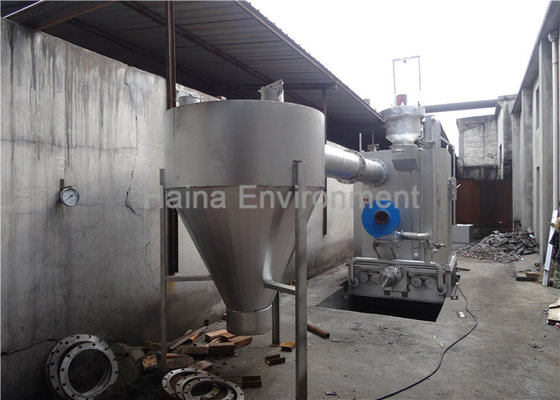 Normal Pressure Industrial Gasification Boiler Furnace Body Energy Saving
