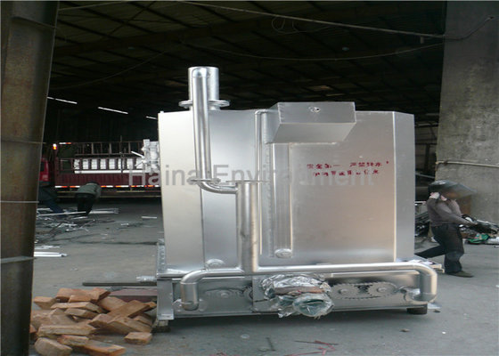Circulating Water System Coal Gasifiers Welding With Steel Plate 160kg/H To 250kg/H