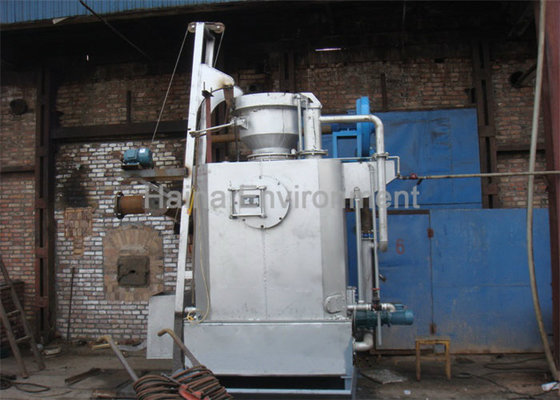 Reaction Kettle Industrial Coal Gasifiers 99% Black Smoke Removal Efficiency