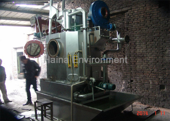 SS Industrial Furnaces , Coal Gasification Plant For Changing Coal Burning To Gas Burning