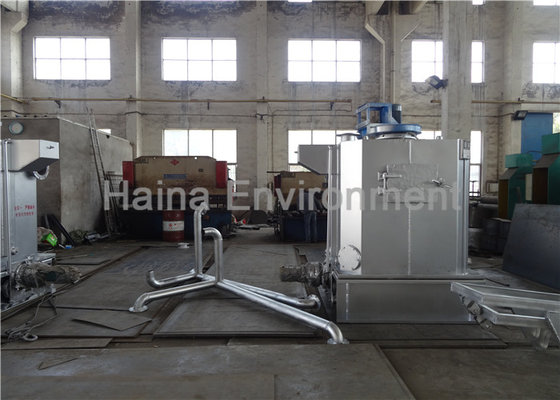 Industrial Gasifier Stainless Steel , Coal Gasification Equipment 1500×1440×3700