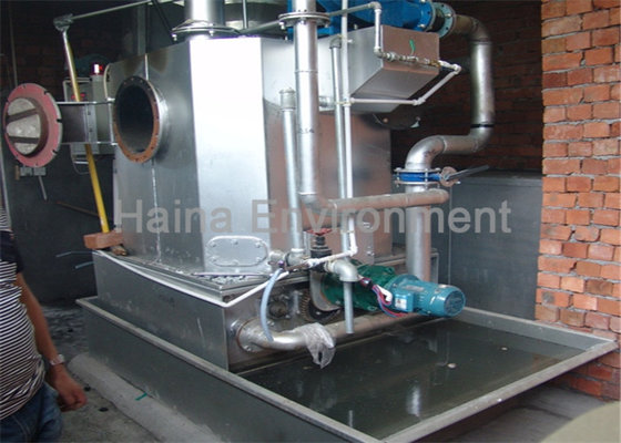 Industrial Gasifier Stainless Steel , Coal Gasification Equipment 1500×1440×3700