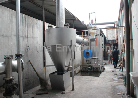 Flue Gas Treatment Gasification Boiler Carbon Steel Material Black Smoke Air Filter