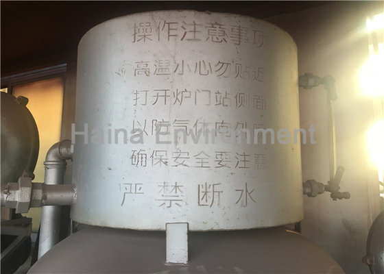 CJ Type Coal Boiler Furnace , Coal Burning Stove For Paint Oven Heating Wire