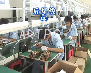 Shenzhen Artpo Technology Co., Ltd. línea de producción de fábrica