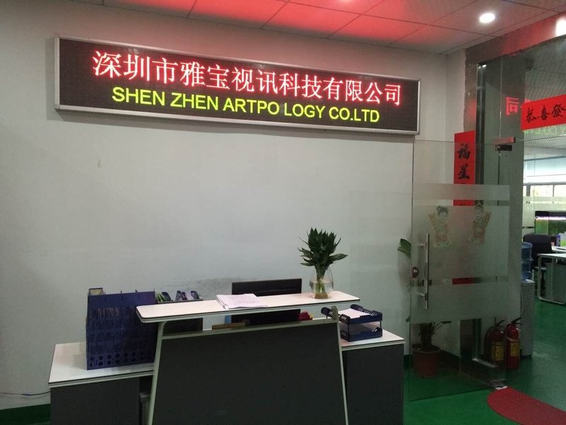 Shenzhen Artpo Technology Co., Ltd.