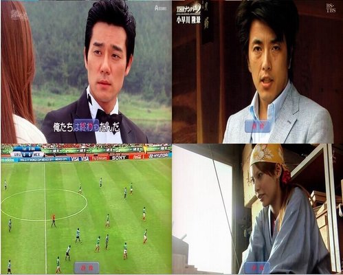 Japanese Korea HD IPTV Set Top Box Android TV Box 300+ Channles Include 30 Youporn Channels Sports NHK BS HBO