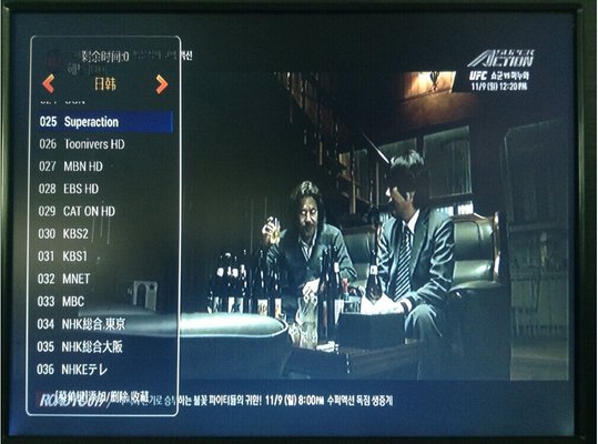La CAJA androide APK 300+ Channles de Corea IPTV del japonés incluye 30 deportes NHK BS HBO de los canales de Youporn