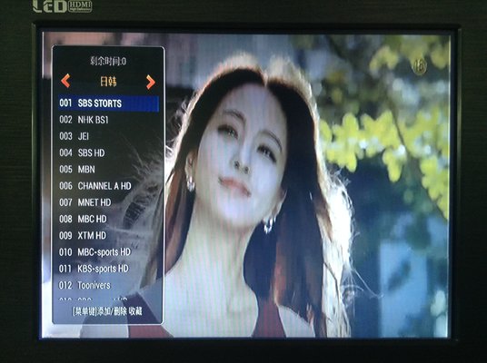 La CAJA androide APK 300+ Channles de Corea IPTV del japonés incluye 30 deportes NHK BS HBO de los canales de Youporn