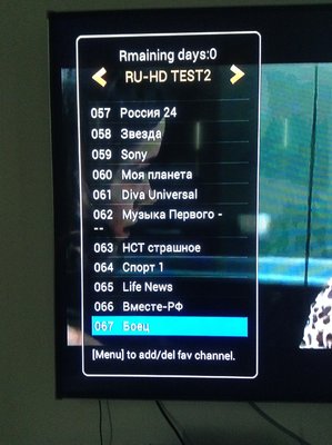 Los deportes vivos de Channles TV de HD IPTV de la caja de la ayuda androide elegante rusa 164 de Media Player APK embroman al adulto XBMC de la historieta