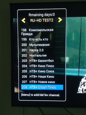 Los deportes vivos de Channles TV de HD IPTV de la caja de la ayuda androide elegante rusa 164 de Media Player APK embroman al adulto XBMC de la historieta