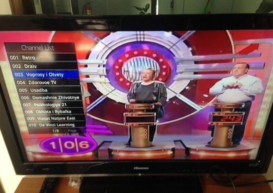 Russian IPTV Google Media Player Support 170 Plus LIVE TV Retro Draiv Best IP2000