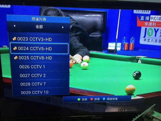 El receptor combinado androide Openbox V5 de la caja dvb-s2 dvb-t2 de la TV se dobla base