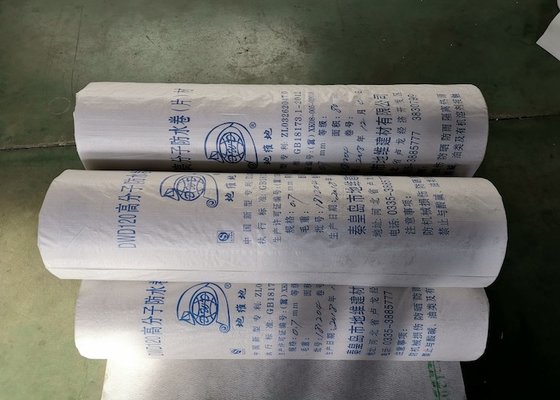 Tile Waterproofing Membrane , Polyurethane Waterproofing Membrane Polyethylene Resin