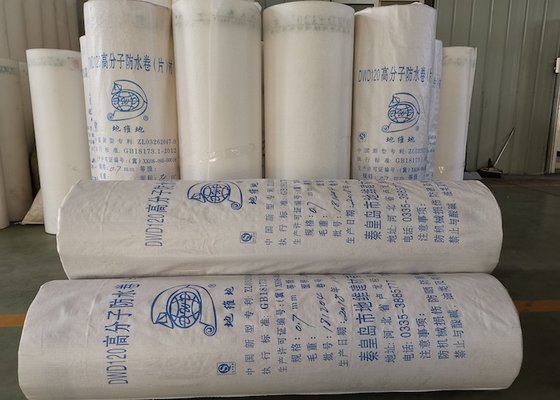 Composite Pool Waterproofing Membrane Chemical Corrosion Resistant