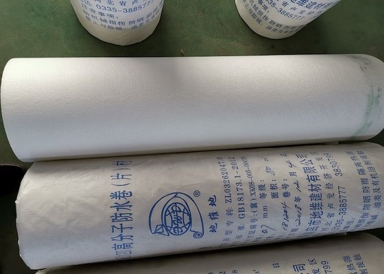 Multiple Ply Basement Waterproofing Membrane Hot Air Weldable Weathering Resistance