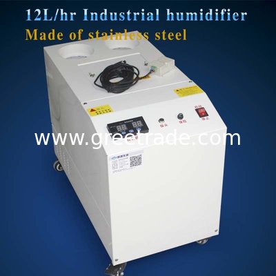 12L/h industrial high power ultrasonic humidifier for cleanroom