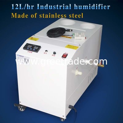 12L/h industrial high power ultrasonic humidifier for cleanroom
