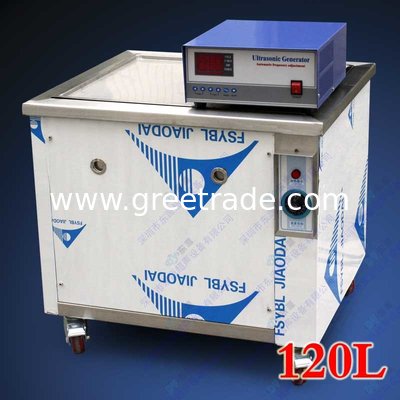 Stainless steel DYS1030 120L Ultrasonic Cleaning Bath Big Industrial Ultrasonic Cleaner for tools
