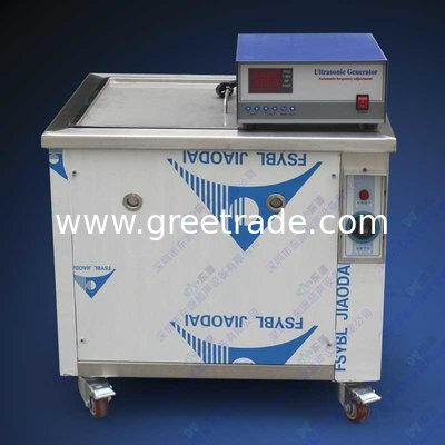 Stainless steel DYS1030 120L Ultrasonic Cleaning Bath Big Industrial Ultrasonic Cleaner for tools