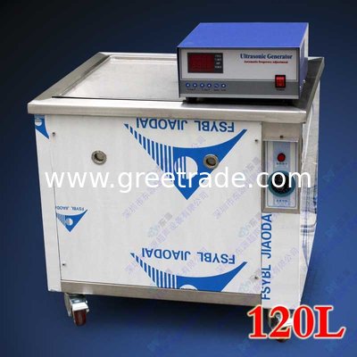 120L 1500W Stainless steel Industrial Ultrasonic cleaning machine for Saw blade, saw tooth, band saw
