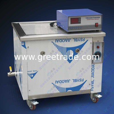 DYS1030 120L 28KHz Stainless steel body Industrial Ultrasonic Cleaning Machine Auto Parts Cleaning