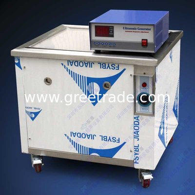 DYS1030 120L 28KHz Stainless steel body Industrial Ultrasonic Cleaning Machine Auto Parts Cleaning