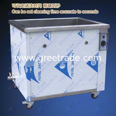 288L Full stainless steel Industrial ultrasonic cleaning machine for automotive and aerospace parts