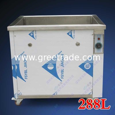 Engine rebuild and repair industry washer industry cleaning machine industry ultrasonic blind cleaner