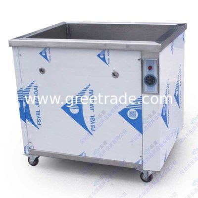 Engine rebuild and repair industry washer industry cleaning machine industry ultrasonic blind cleaner