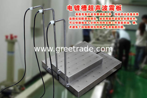 High Power Ultrasonic Immersible Transducers 40khz Ultrasonic Transducer for electroplating