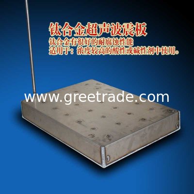 Titanium alloy 28KHz 1200W  Industrial Ultrasonic Immersible Transducers for automatic cleaning machine