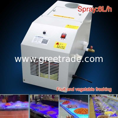Supermarket vagetables spray mist ultrasonic humidifier for freshen vagetable