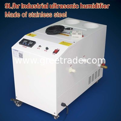 DYJ1009 900W Double hole Atomizer machine ultrasonic industrial Humidifier for Dustless workplace Warehouse