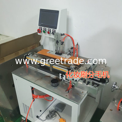 BrushHair divided machine for makeup bursh