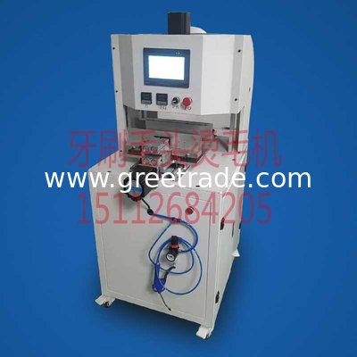 Machine for Softhair makeupbrush industrial