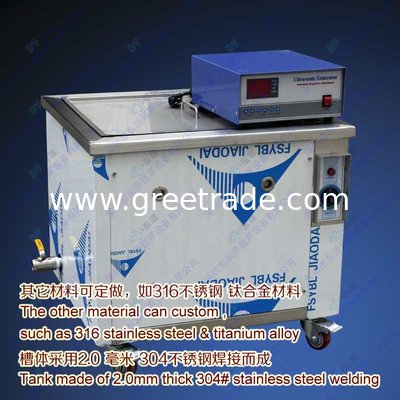96Litre tank industrial ultrasonic cleaner for Industry Factory