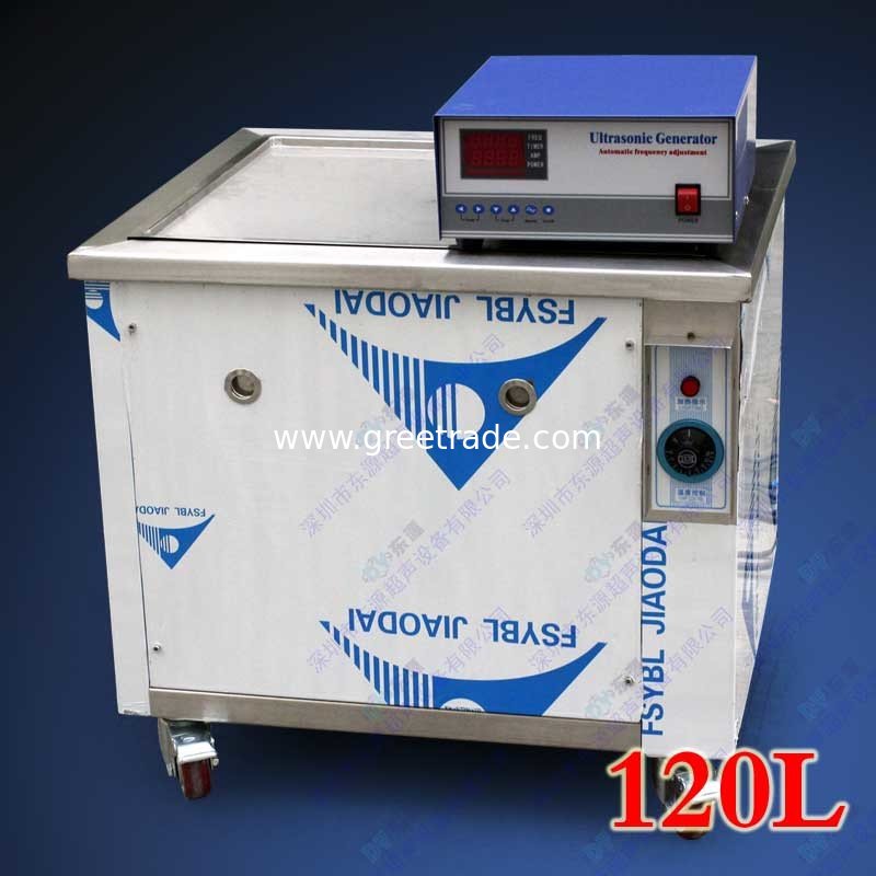 120L 1500W Stainless steel Industrial Ultrasonic cleaning machine for Saw blade, saw tooth, band saw