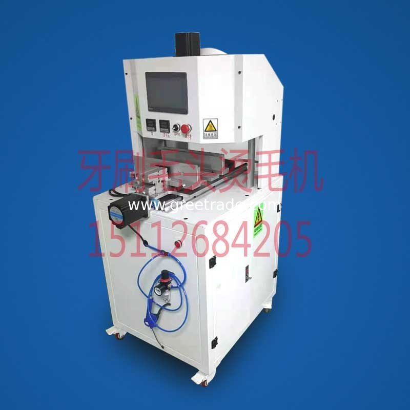 Equipment machine for makeup-brush hair forming to production